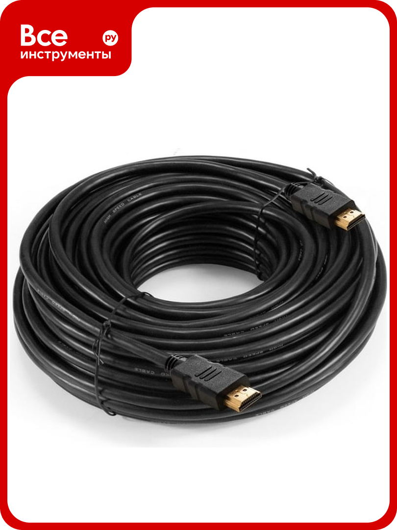 Кабель ExeGate HDMI EX-CC-HDMI-30.0 19M 19M, 30м, v1.4b, позолоченные контакты