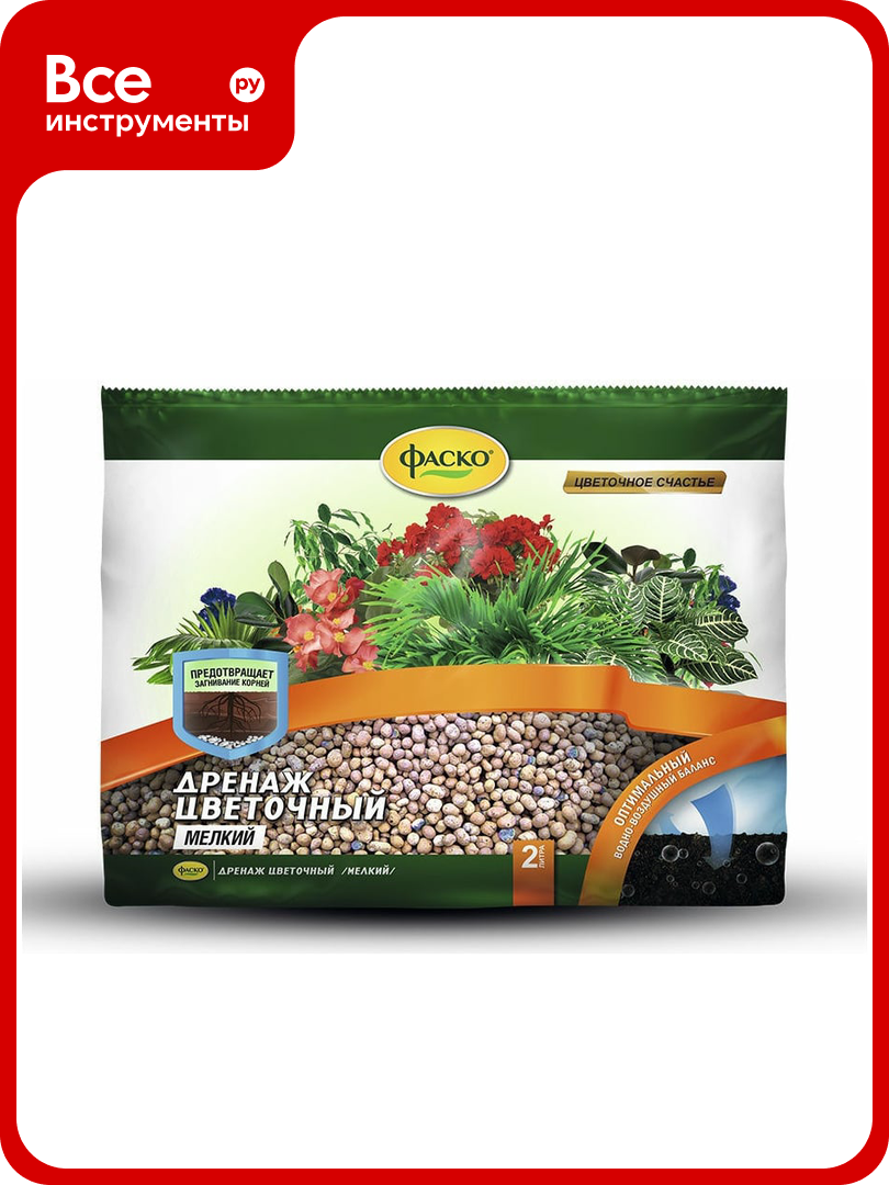 Мелкий дренаж Фаско Цветочное счастье 2 л Of000006706