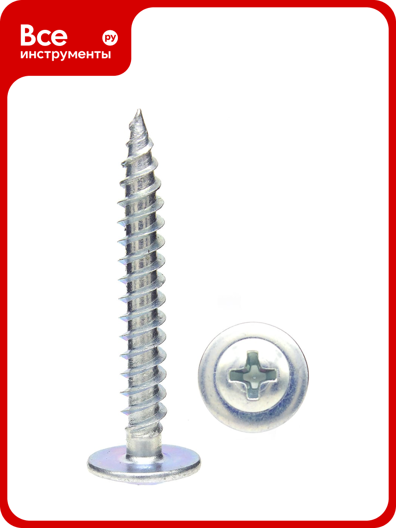 Саморез с прессшайбой BOWT острый, 4,2x32, 500 шт. P02325 эффективной работы