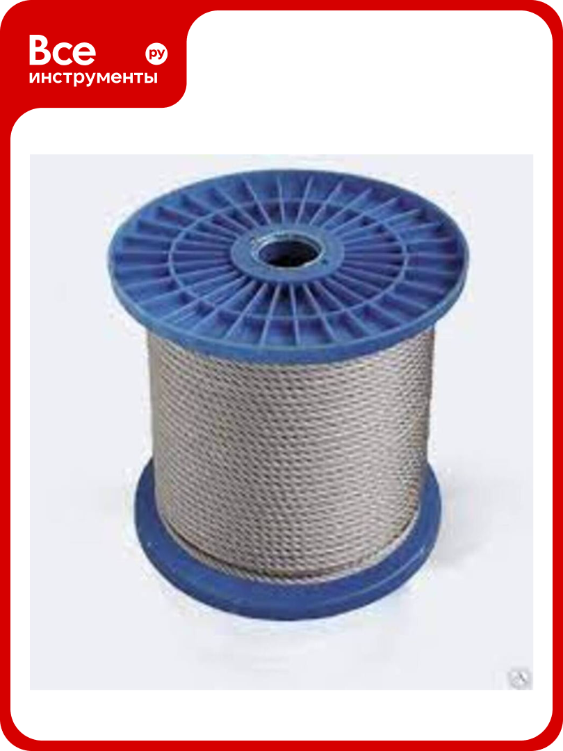 Трос стальной Admiral Stars DIN 3055 оцинкованный M2 200м ADMIRAL ЦБ-10001958