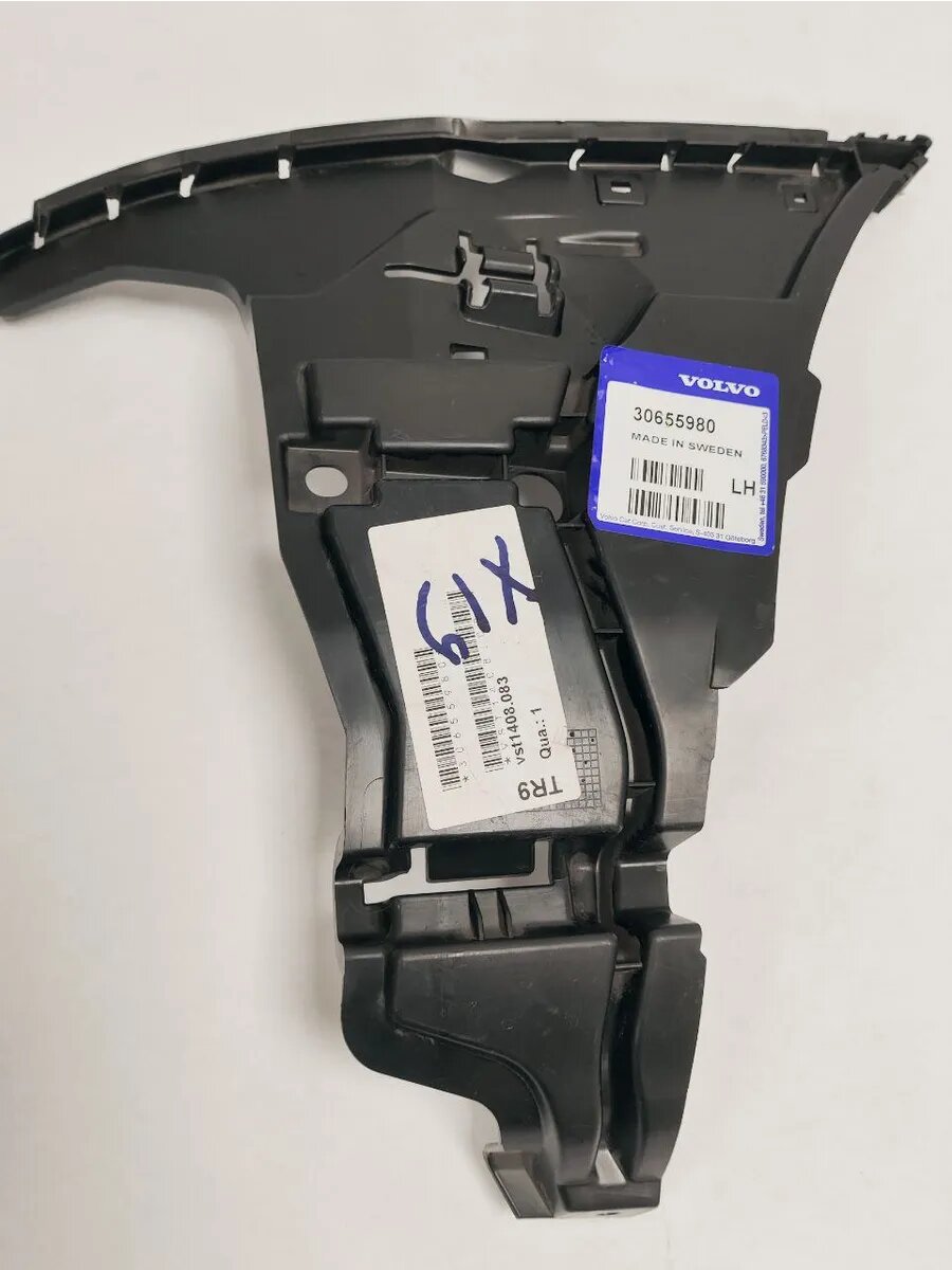 Кронштейн бампера переднего, левый