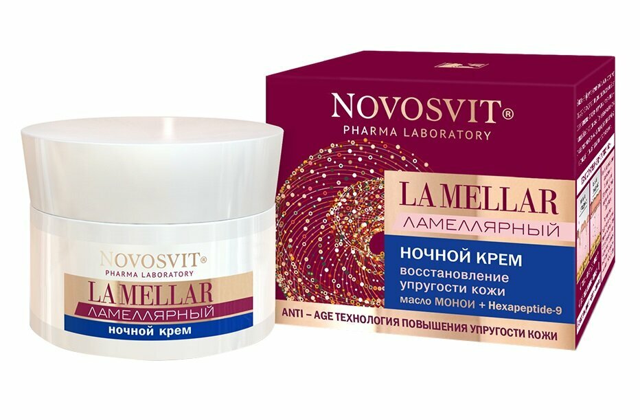 Novosvit la mellar ночной крем восстановление упругости кожи 50 мл