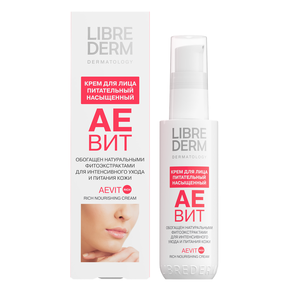 Librederm аевит крем для лица питательный насыщенный 50 мл