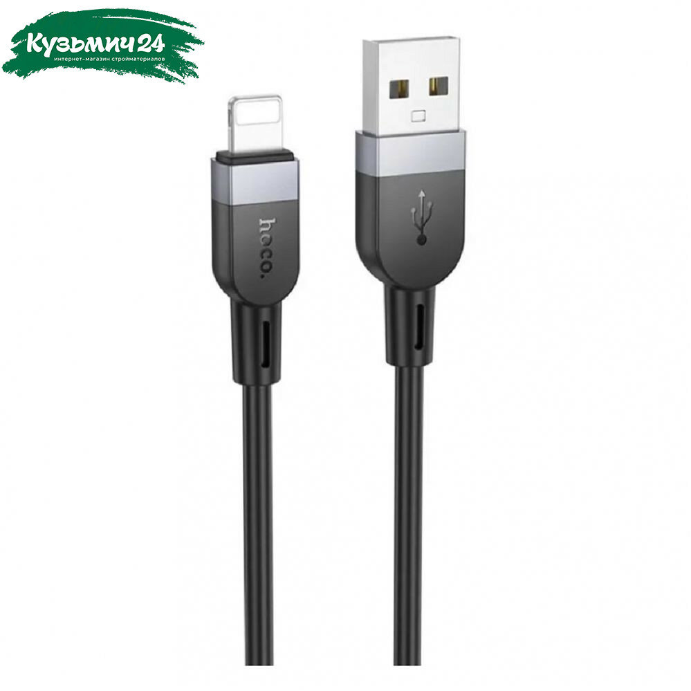 Кабель Hoco X109, Lightning - USB, USB 3.0 Type-B, 2.4 A, силикон, цвет черный, 2 м