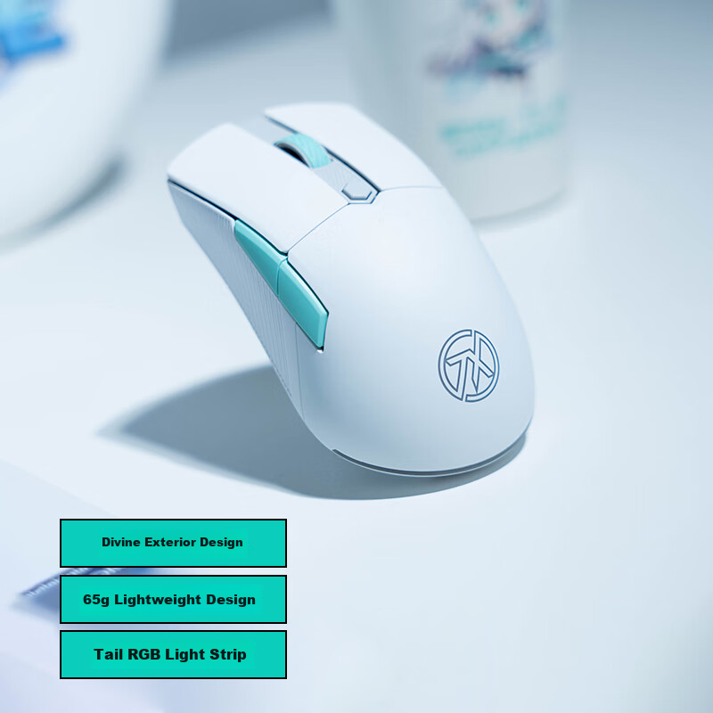 Игровая мышь ASUS TUF Gaming Mini, Wireless Tri-Mode, Symmetrical, 12000DPI, RGB, Moonlight White