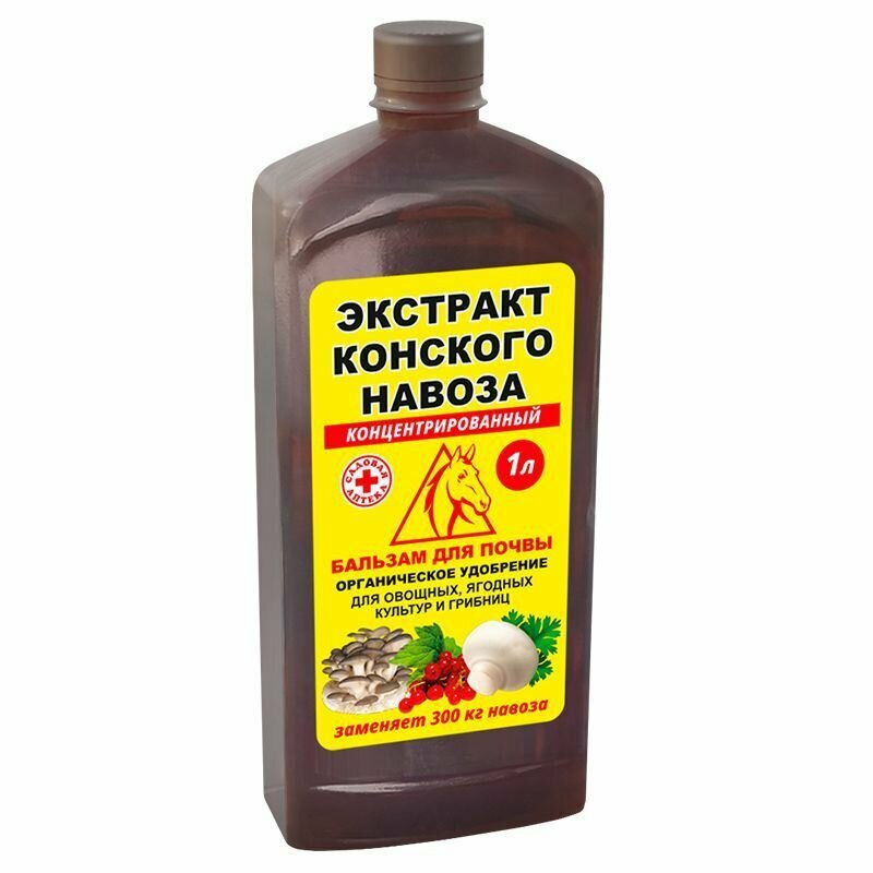 Бальзам для почвы конский, удобрение, 1 л