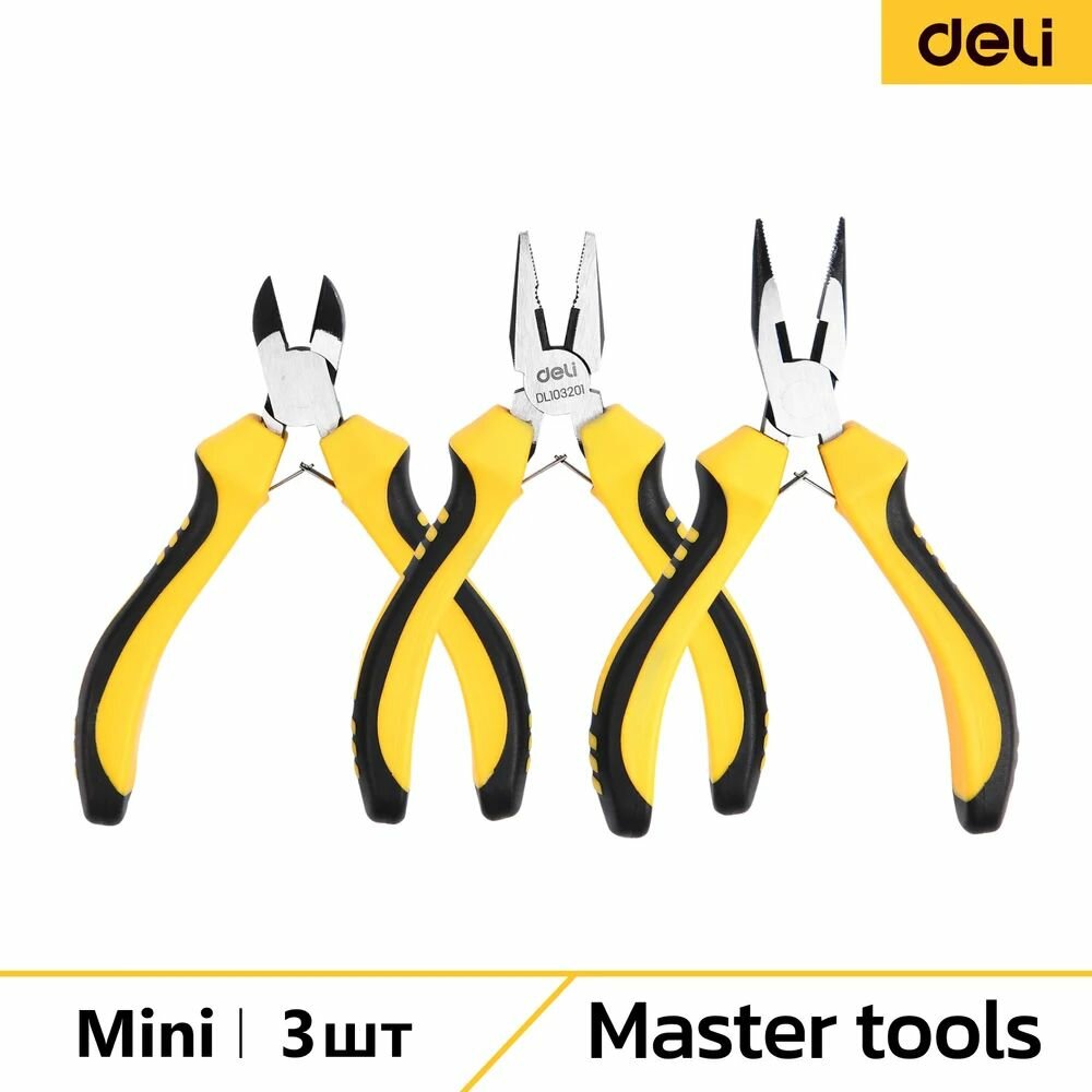 Набор мини-плоскогубцев 3шт DELI DL103201-3 (комбинированные 115мм, удлиненные 125мм, бокорезы 110мм, двухкомпонентная ручка) 146984