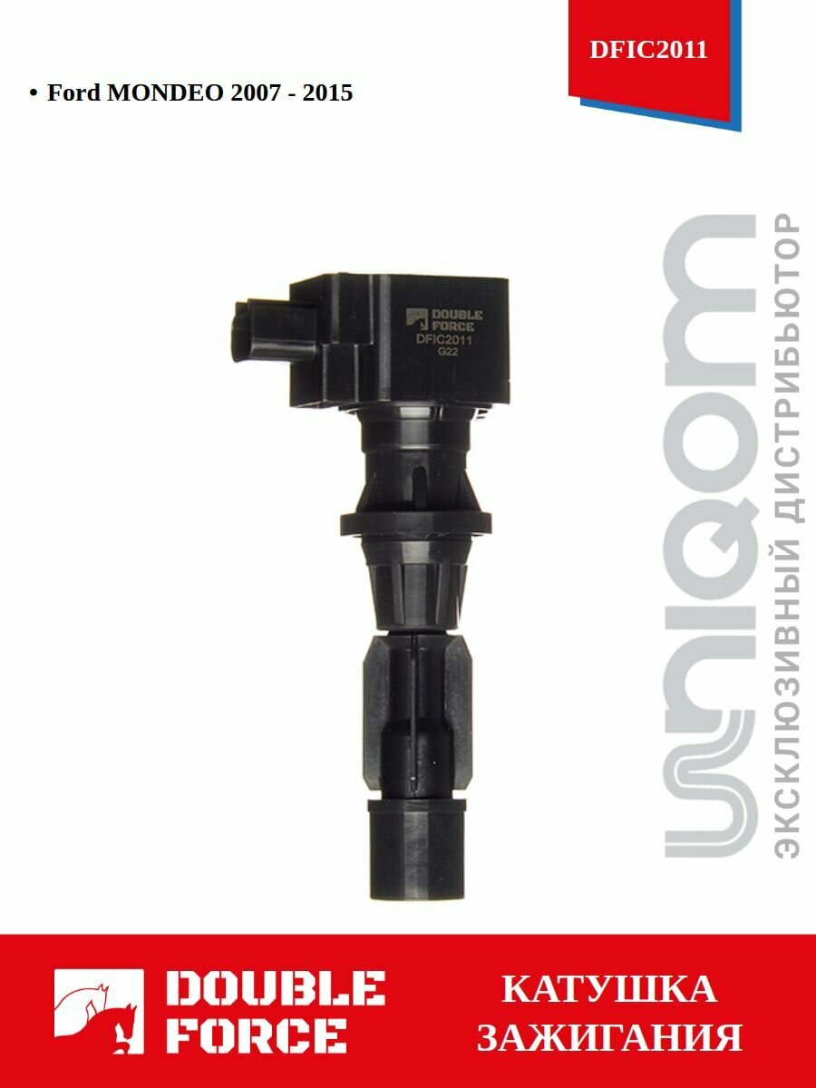 Катушка зажигания FORD MONDEO DOUBLE FORCE DFIC2011