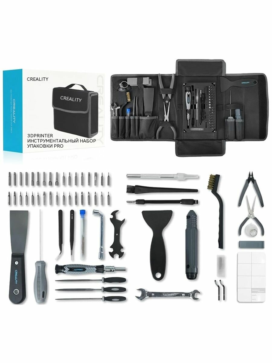 Creality Набор инструментов для 3D-принтера, Инструменты для демонтажа/сборки, набор инструментов для 3D-принтера Wrap Kit Pro для всех принтеров