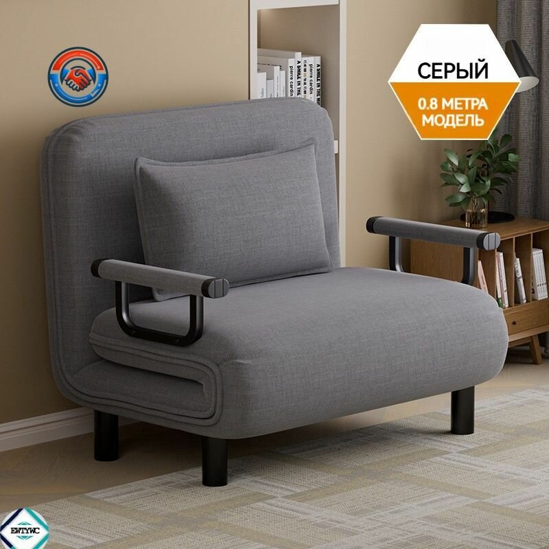 Кресло-кровать трансформер 3 в 1, раскладное до 190 см, 5 уровней регулировки спины и ног, компактное для дома, офиса, дачи