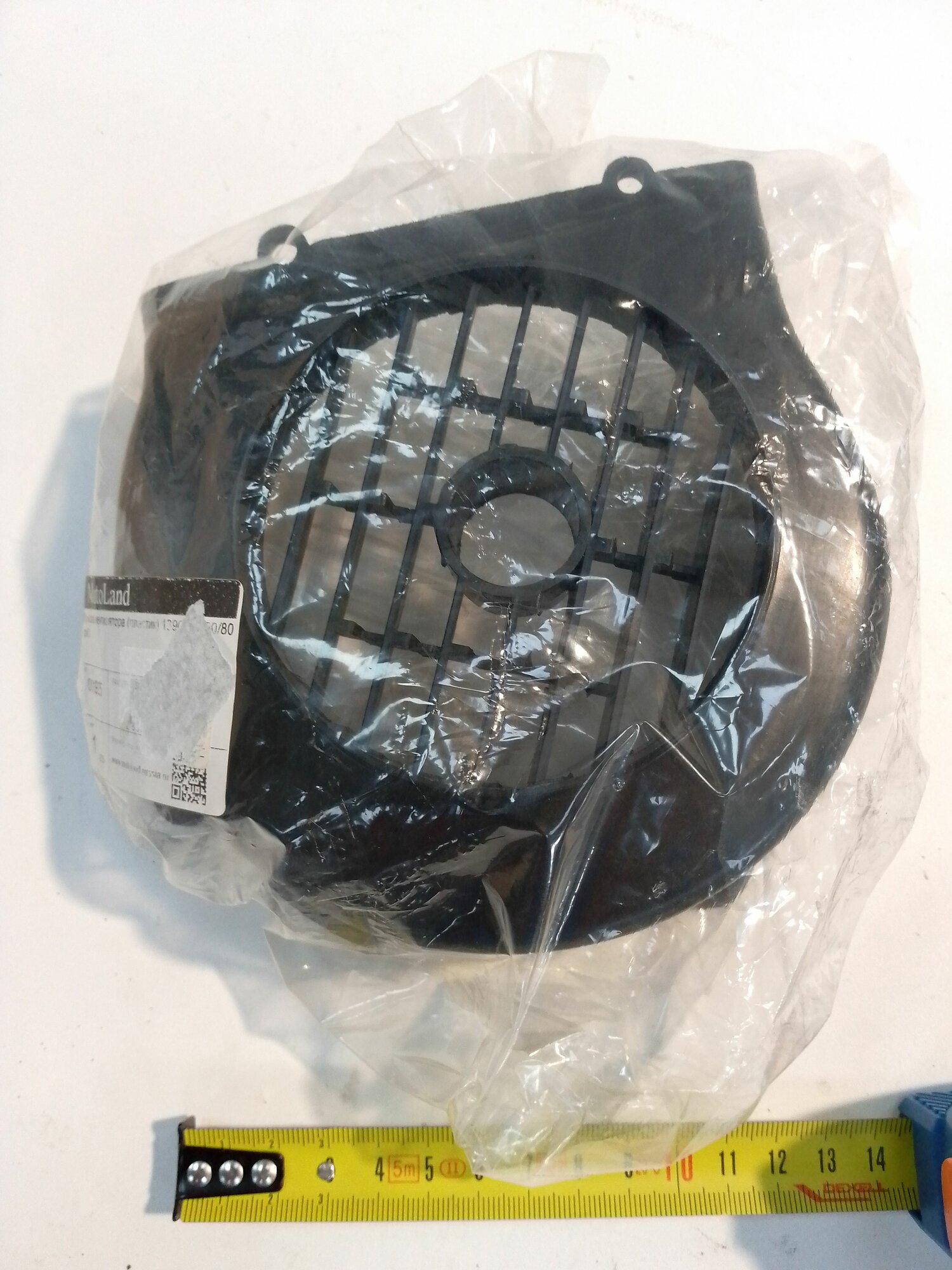 Крышка вентилятора 4т скутер 50-80 кубов