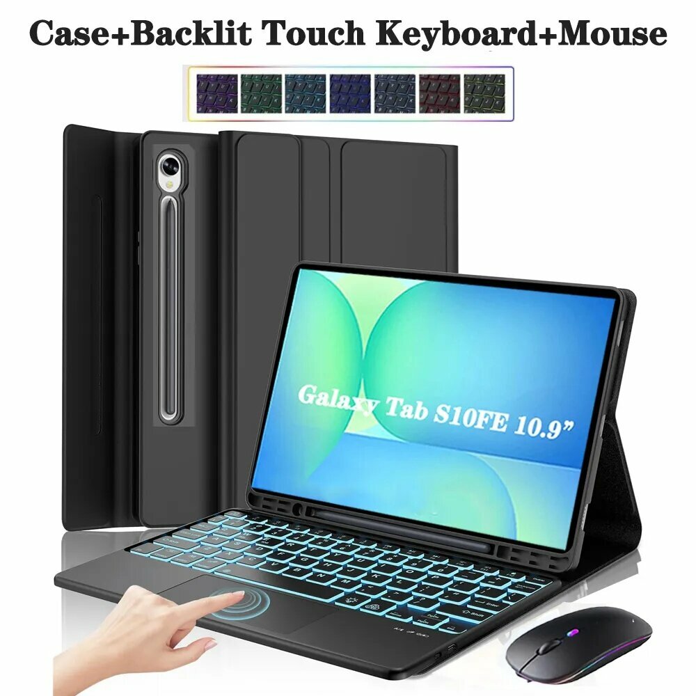 Чехол для планшета Samsung Galaxy Tab S10 FE 10.9 дюйма 2025, русская клавиатура+Bluetooth MыШь(SM-X520/X526/X526B)