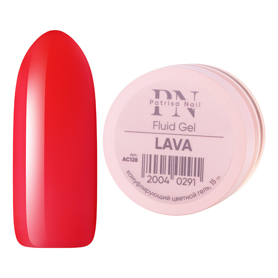 Patrisa nail, Камуфлирующий гель Fluid Gel Lava, 15 г
