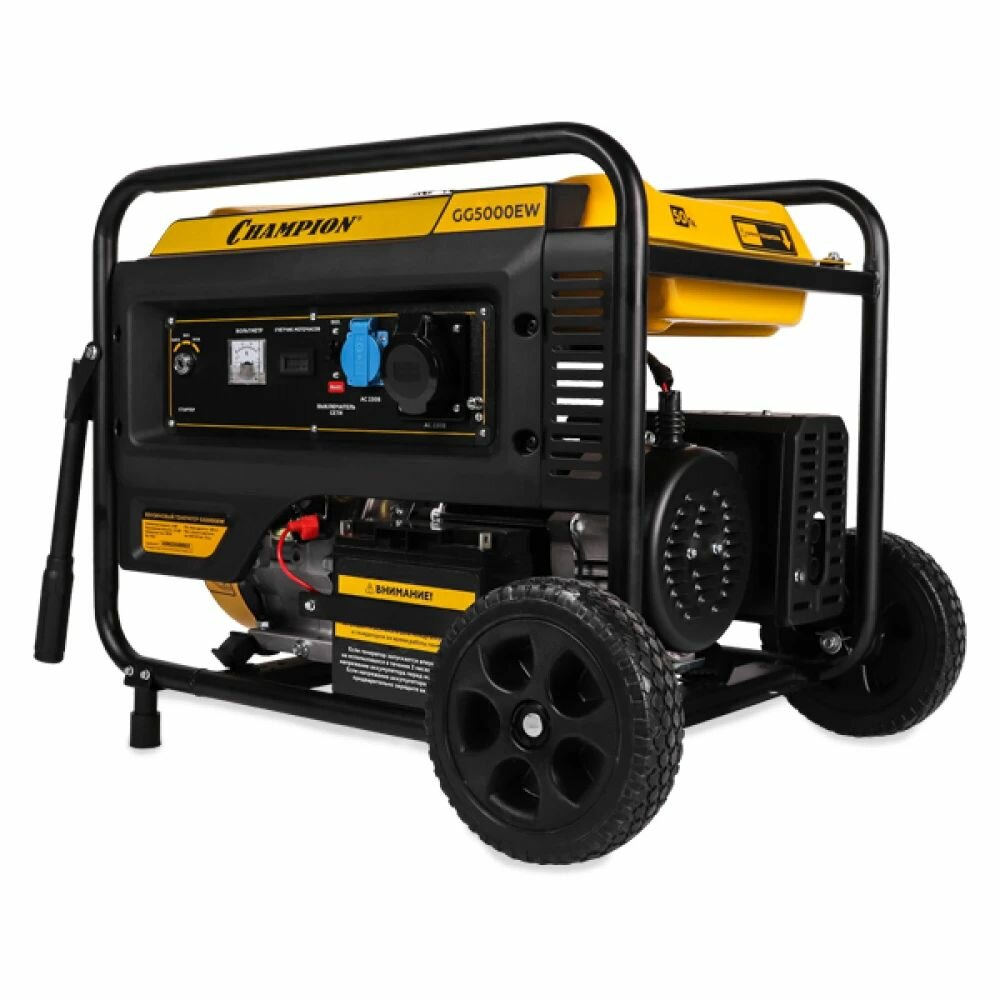 Генератор бензиновый CHAMPION GG5000EW