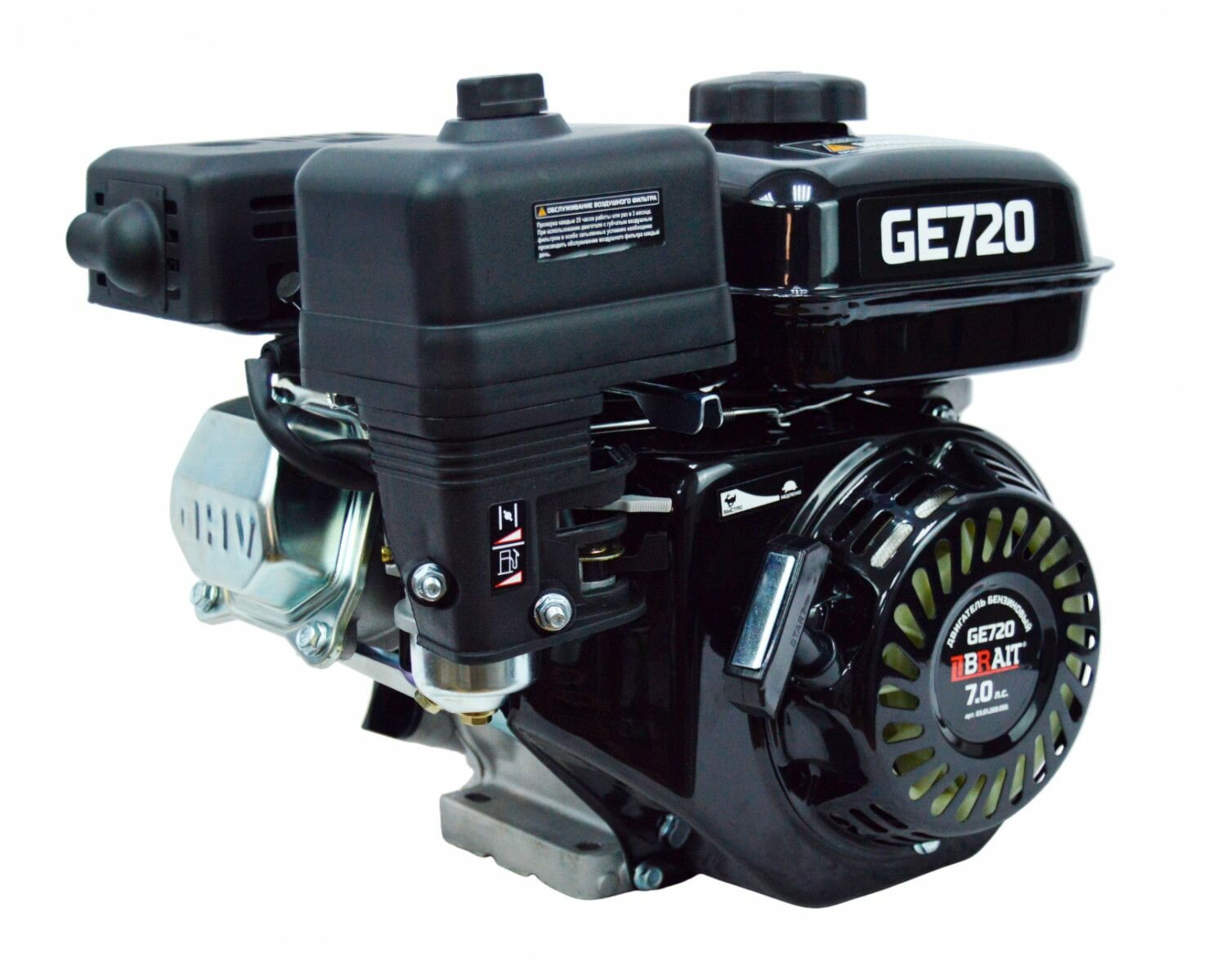 Двигатель BRAIT 7.0л. с. GE720 (170F-2, вых. вал S-type, D20 мм) 17кг
