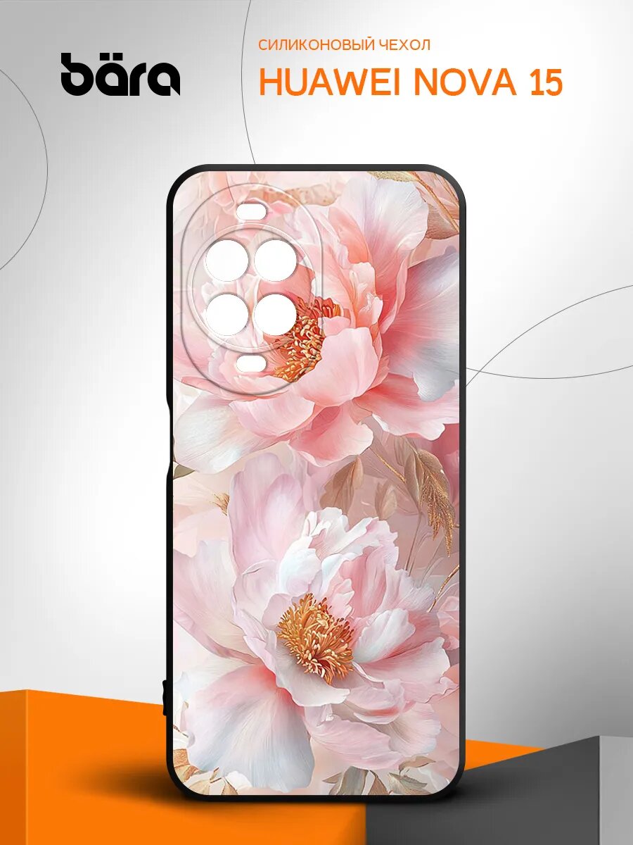 Чехол на Huawei Nova 15/ Хуавей Нова 15 накладка, силиконовый, черный с принтом