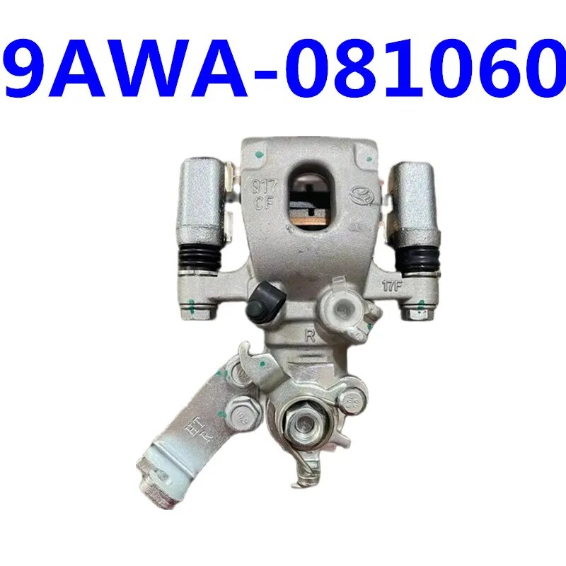 Оригинальный задний правый тормозной суппорт 9AWA-081060 9AWA-081050 для C F MOTO NEW 600 800 1000CC ATV Cforce модели CF600S X8 HO X10