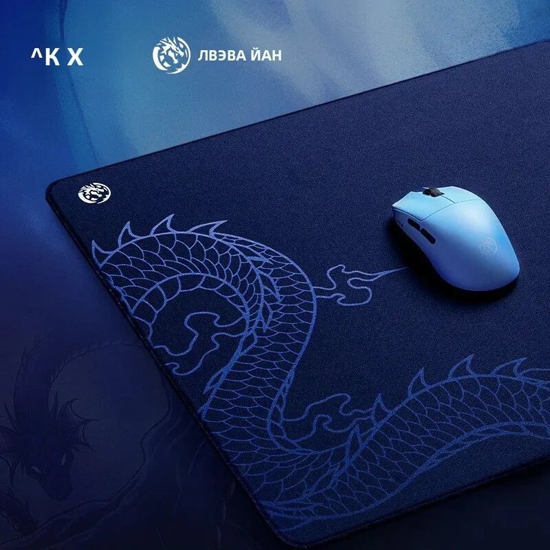 Коврик для мышки ATKGEAR x LEVIATAN, размер L, лазурный, ширина 46 см