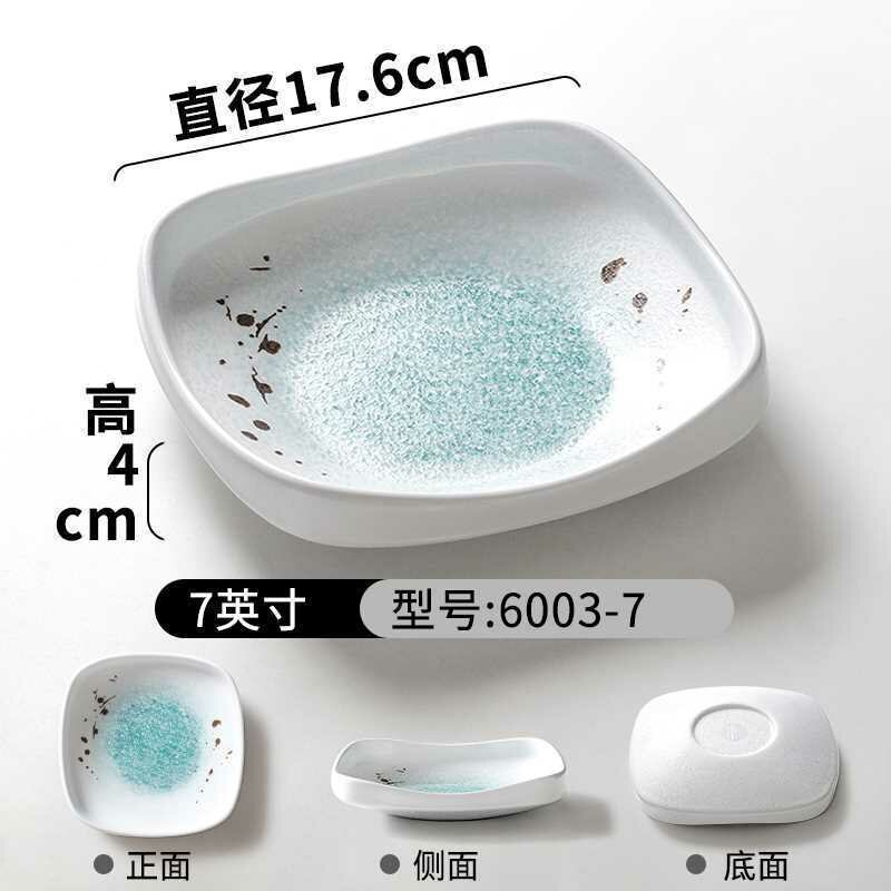 Меламин искусственной фарфоровой посуды 6003-7