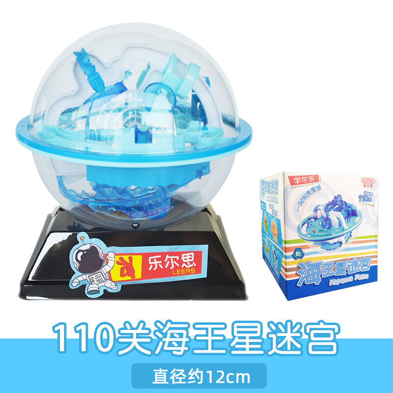 3D Лабиринт Шарик с Подставкой - Нептун 110 Уровней, Баланс Трек Игра