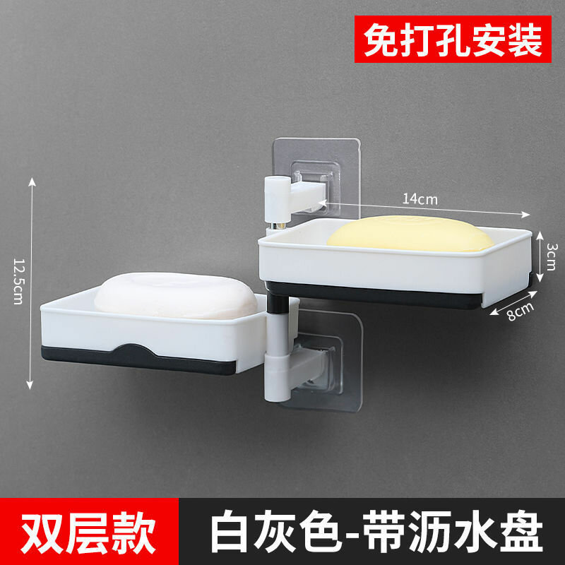 Мыльница без сверления, держатель для мыла, ванная комната, вращающаяся настенная двухслойная дренажная мыльница, держатель для мыла