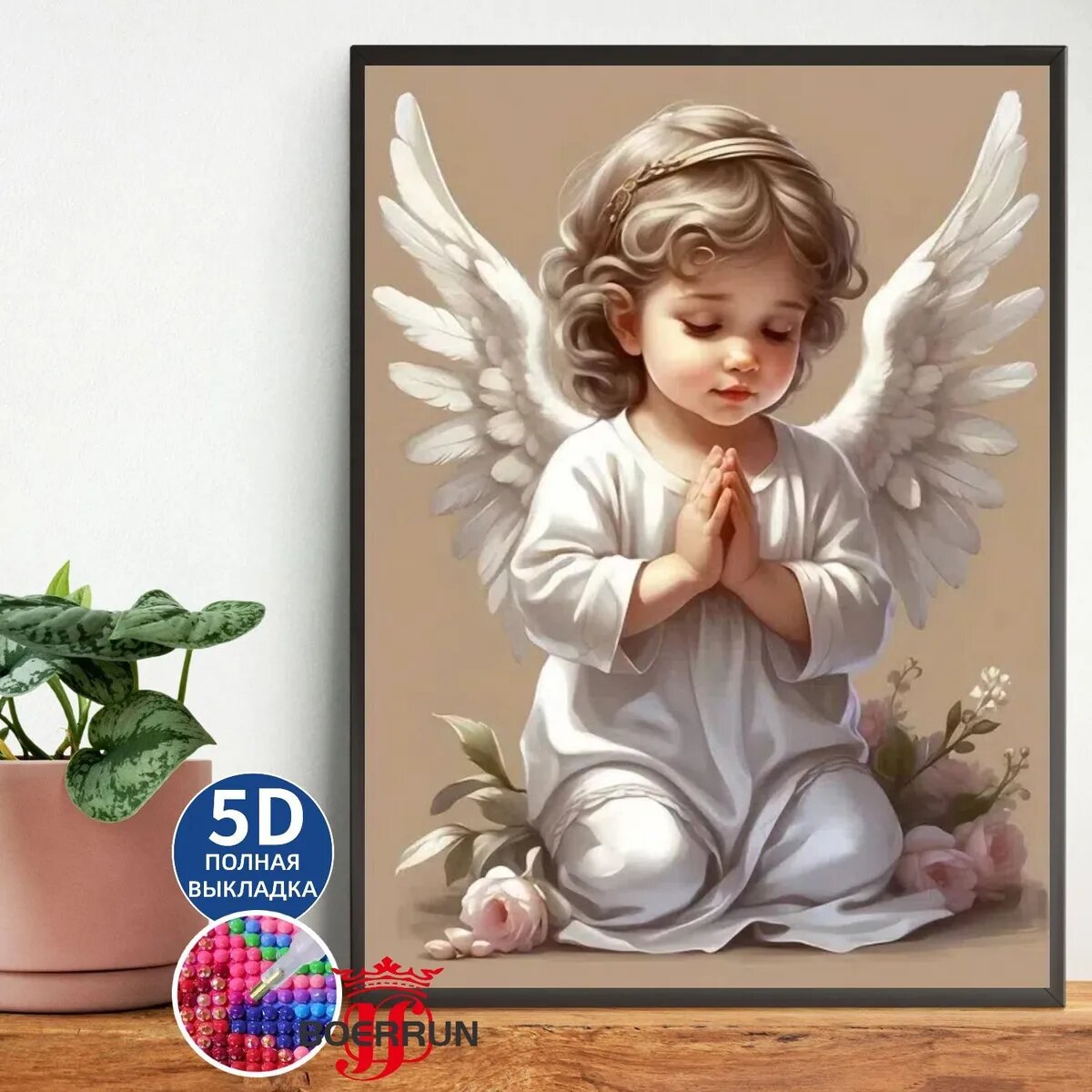 Алмазная мозаика "ангел" / Алмазная вышивка / Круглая картина стразами Полная выкладка 40х50CM(без подрамника, без рамки)