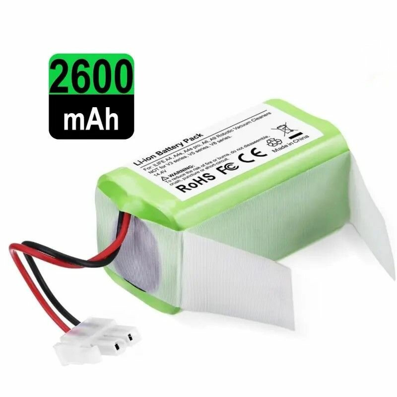 Аккумулятор для ,18650B4-4S1P-AAF-4 2600 mAh PREVAC650 PVCR-0826 , DEXP LF-800 0926W 0930 Батарея