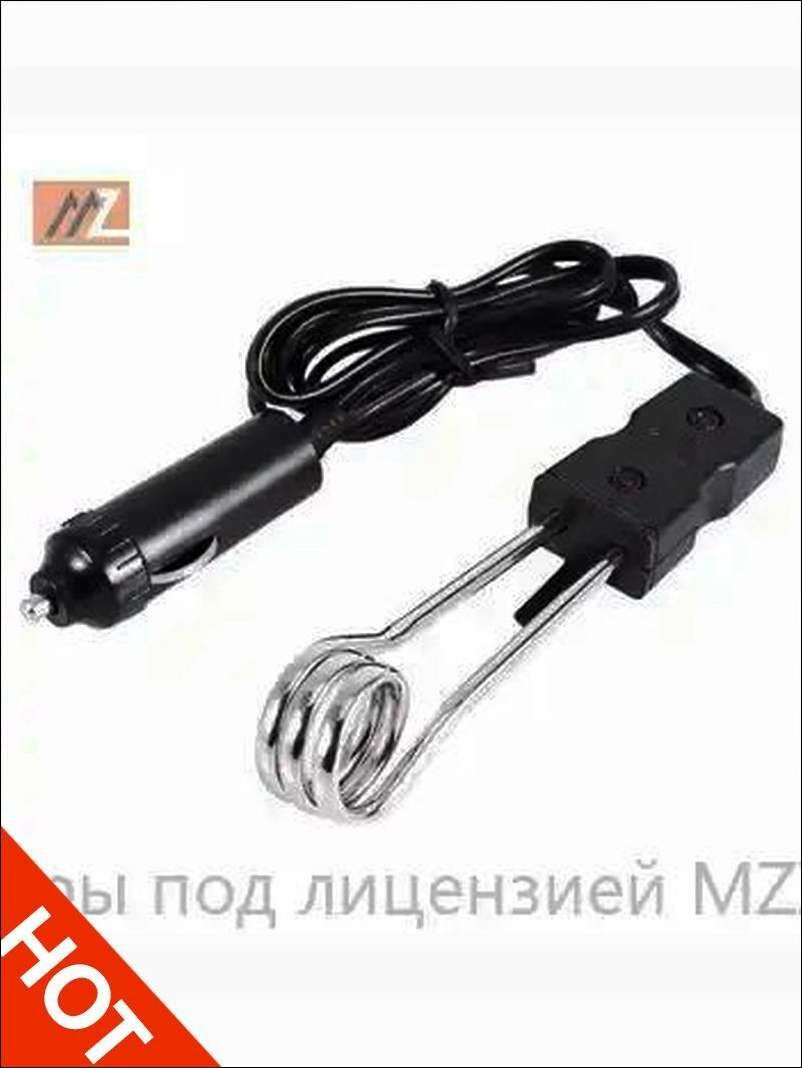 Кипятильник автомобильный, 12 В