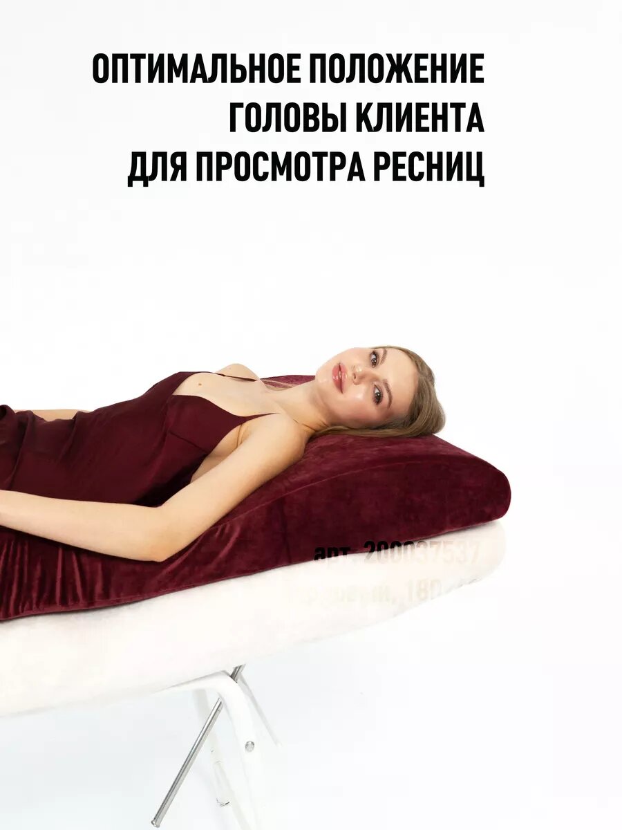 Матрас Волна — фото 1