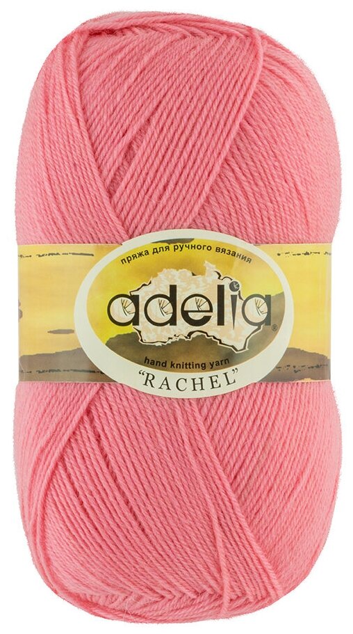 Пряжа ADELIA "RACHEL" 90% шерсть, 10% полиэстер 100 г 400 м №25 розовый