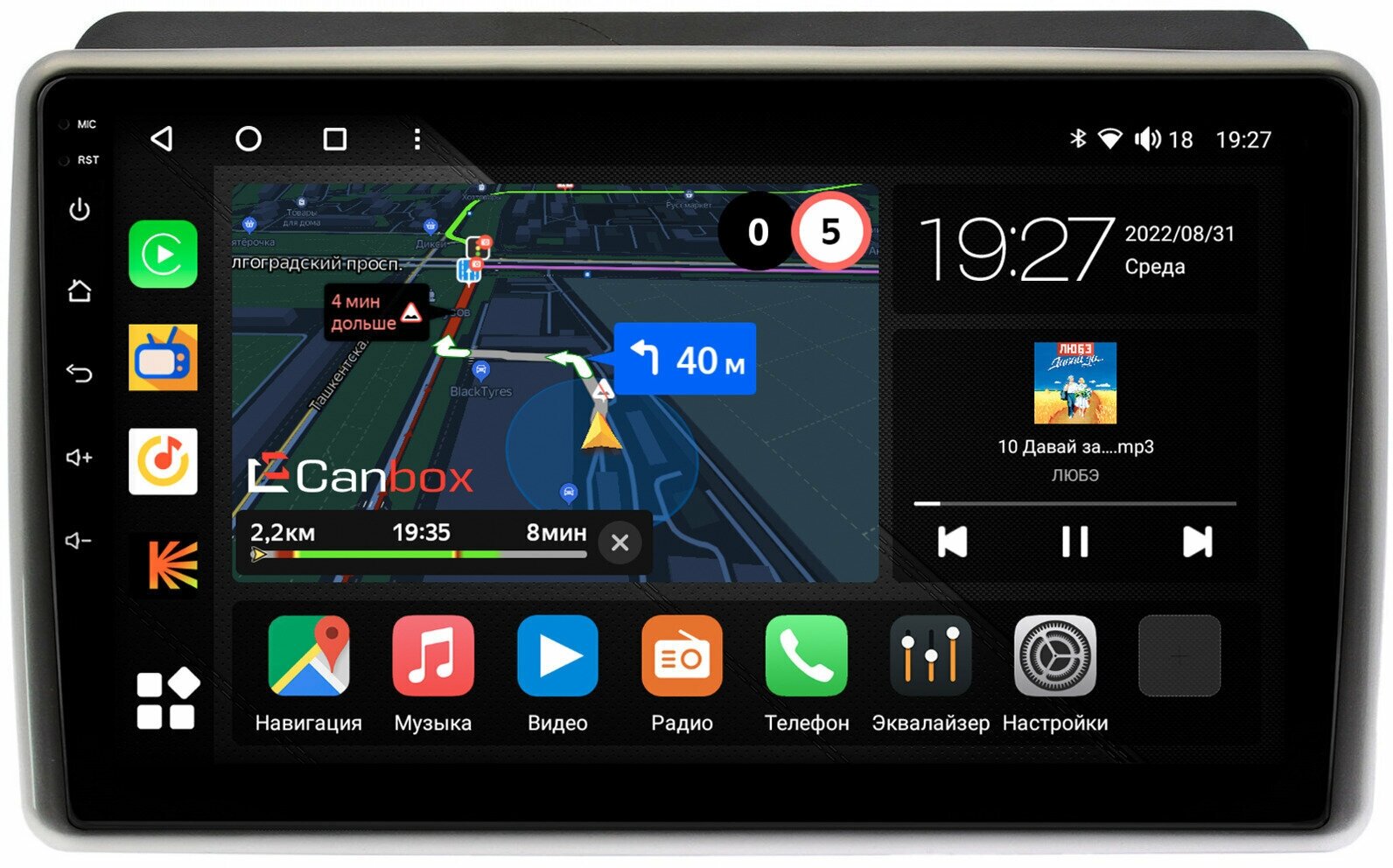 Штатная магнитола Kia Sorento 2 2012-2021 (для авто с NAVI) Canbox M-Line 4544-9199 на Android 10 (4G-SIM, 2/32, DSP, QLed)