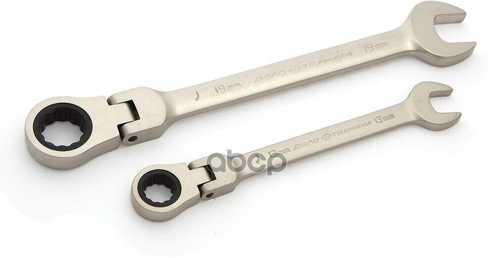 Ключ комбинированный трещоточный шарнирный 17 мм Дело Техники арт. 515417