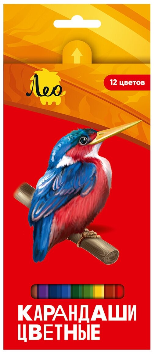 Лео Ярко Набор цветных карандашей LBSCP-12, заточенные 12 цветов, яркие оттенки