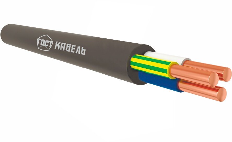 Кабель госткабель ВВГнг(А)-LS 3х1,5 (100 м)