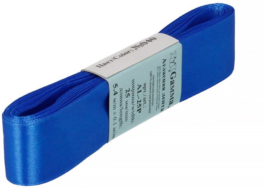 Лента атласная 25 мм 5 шт по 5.4 м "Gamma" AL-25P №040 синий