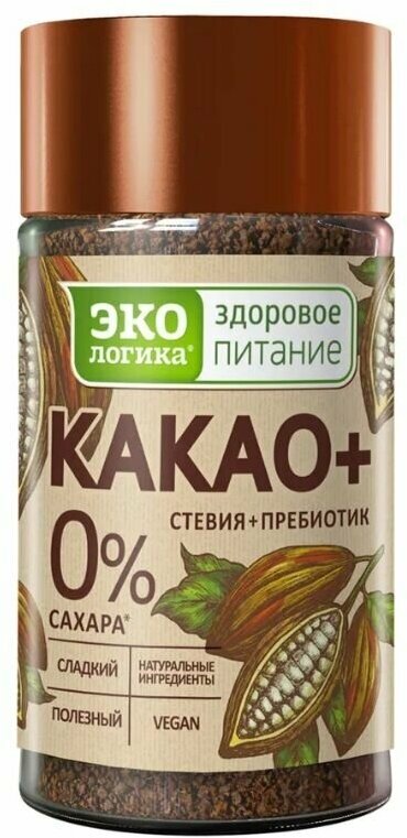 Какао+ Экологика Здоровое питание, растворимый, без сахара, 125 г