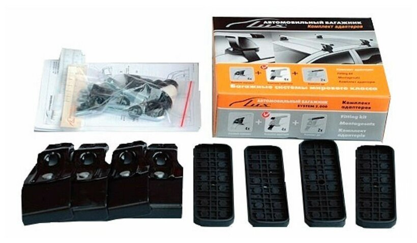 Комплект адаптеров "LUX" Kuga12 LUX арт. 698041