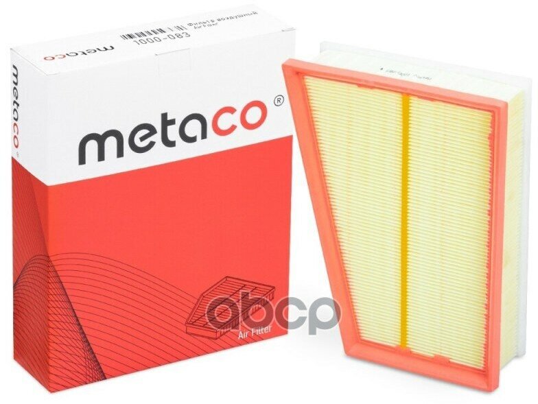 Фильтр воздушный METACO арт. 1000083