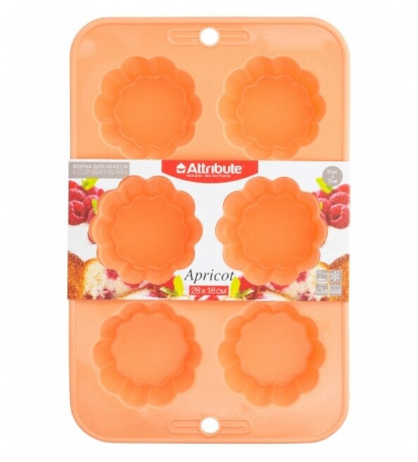 Apricot силиконовая форма для выпечки 28×18 см на 6 кексов с антипригарным дном