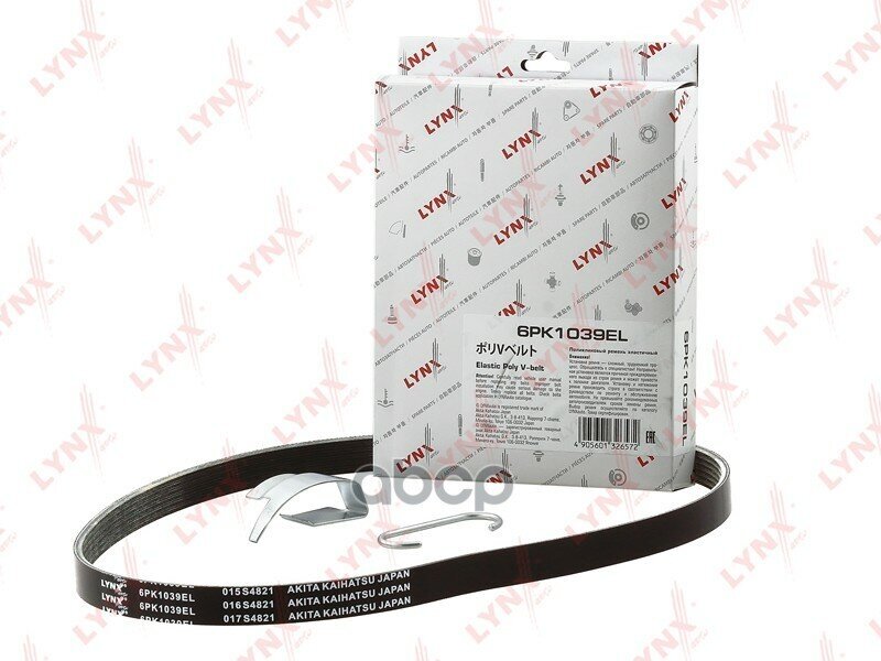 Ремень оликлиновой эластичный LYNXauto арт. 6PK1039EL