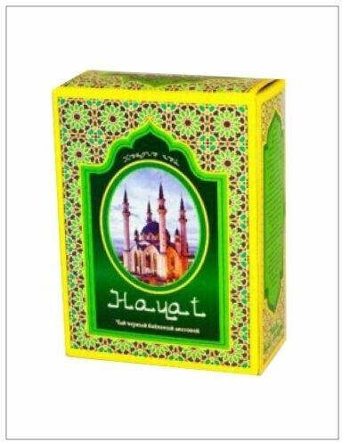 Чай черный листовой Хаят Индийский 50 гр.