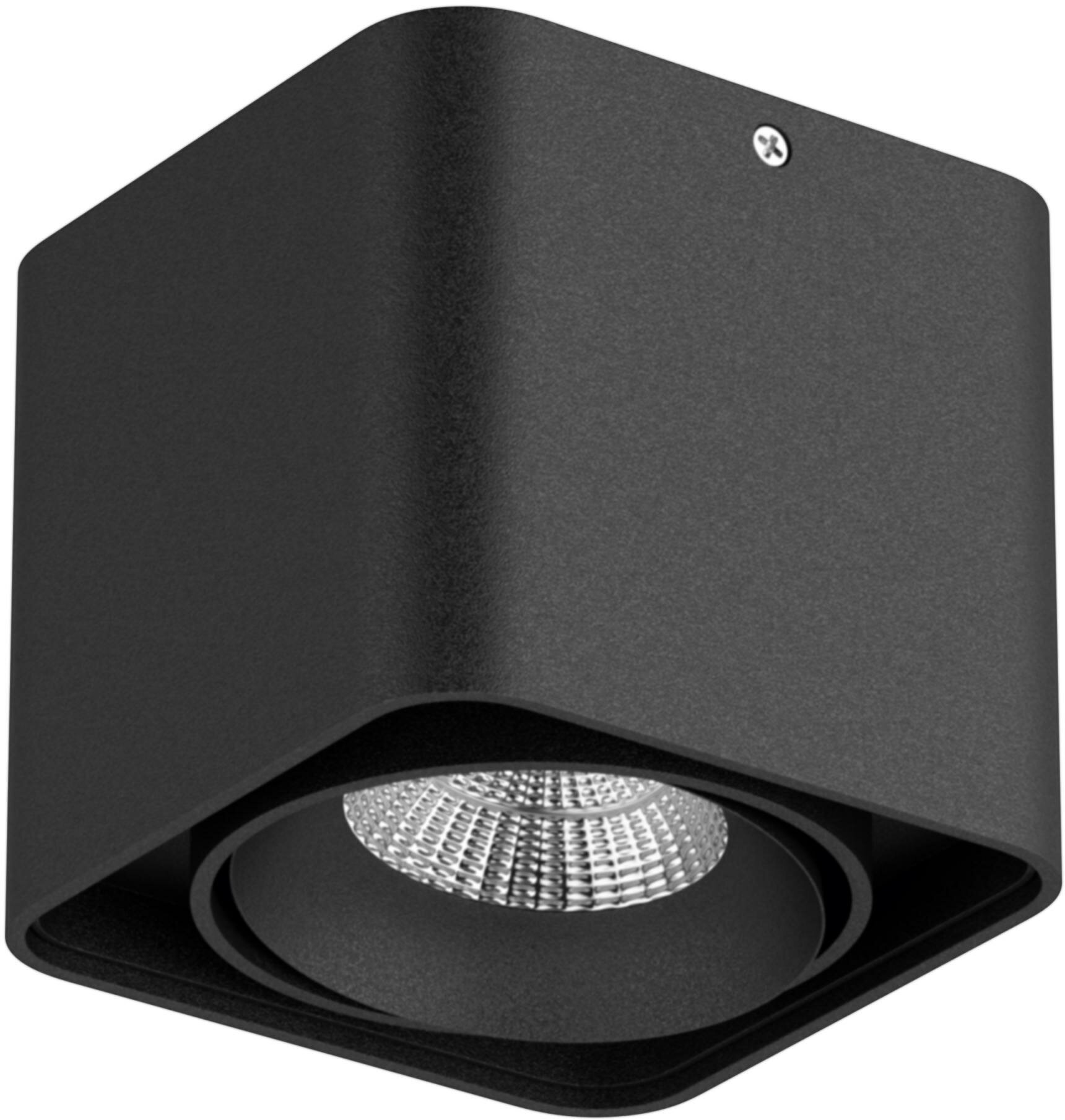 Светильник точечный накладной декоративный под заменяемые галогенные или LED лампы Monocco Lightstar 212517