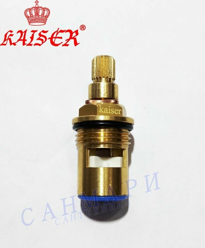 Кран-букса KАISER 6140 (40KR) для переключения питьевой воды смесителя 40144/31144/31145/31244/31744/31844