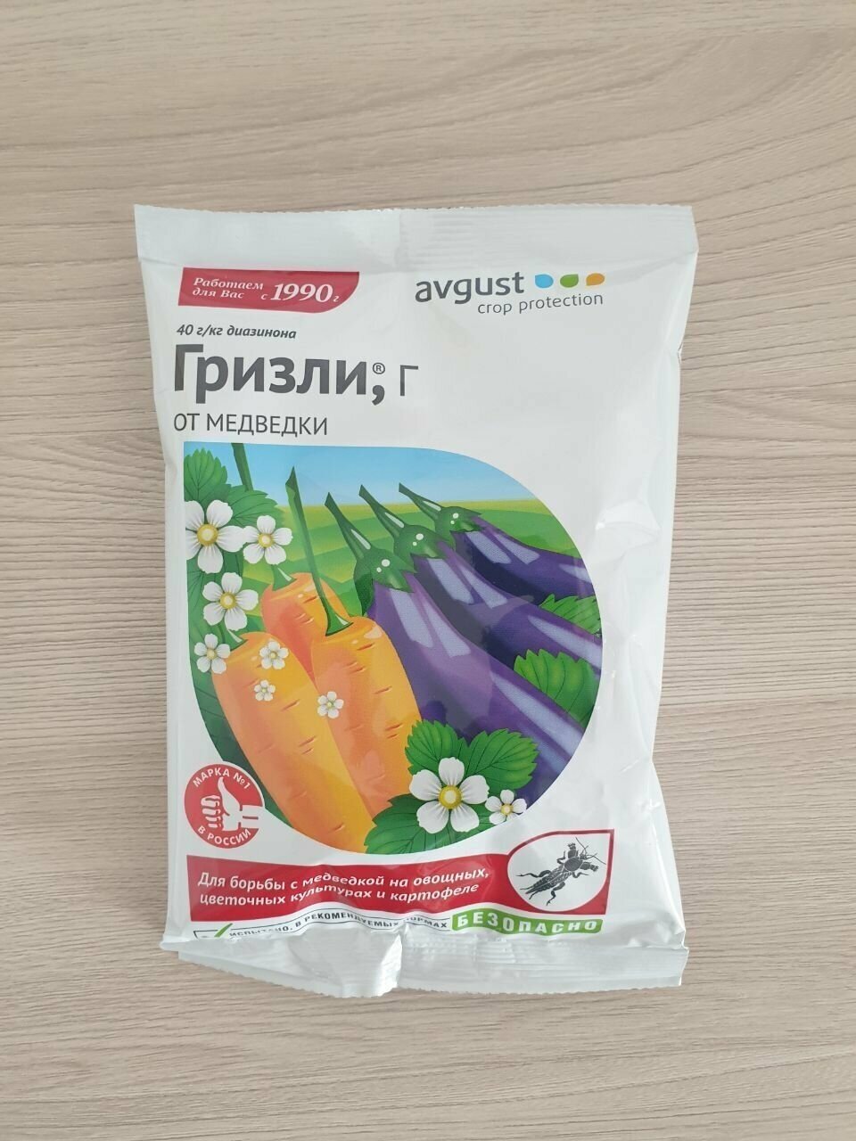 Средство от медведки 100 г.