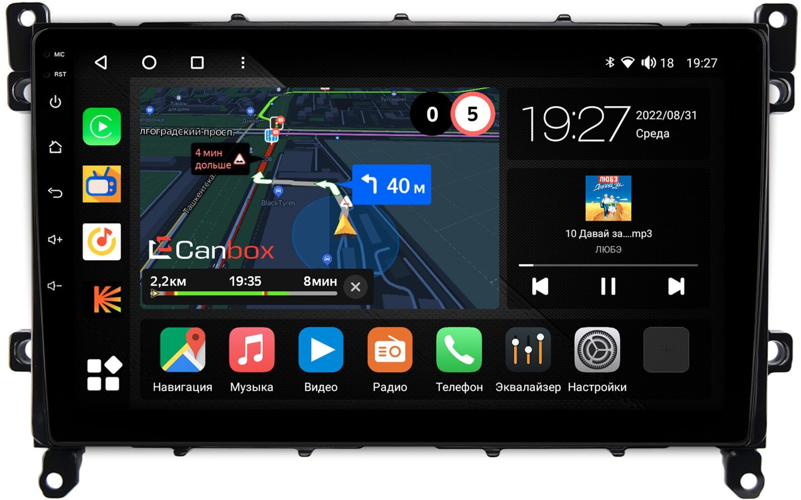 Штатная магнитола Toyota Prius 4 (XW50) 2018-2023 Canbox M-Line 4544-9-TO380N на Android 10 (4G-SIM, 2/32, DSP, QLed)