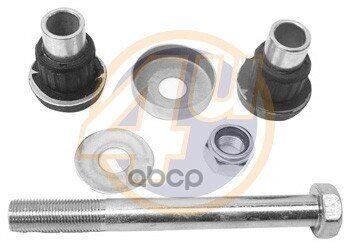 Болт втулок маятника MER W124/123/126 85-94 К-КТ 4U арт. MRR94620