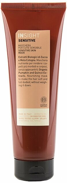 Insight SENSITIVE Маска для чувствительной кожи головы, 250 мл