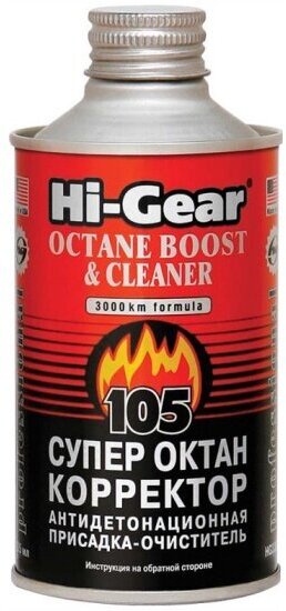 Супероктан-корректор (на 60 л) Hi-gear 325 мл, HG3306