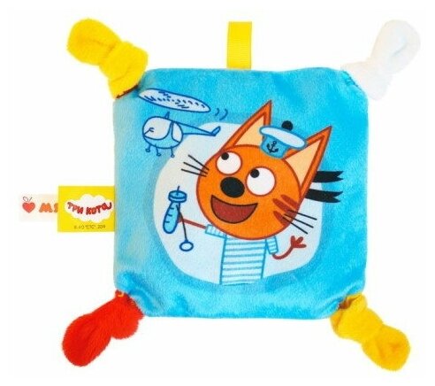 Игрушка "Три кота"Коржик №1 (с вишневыми косточками)