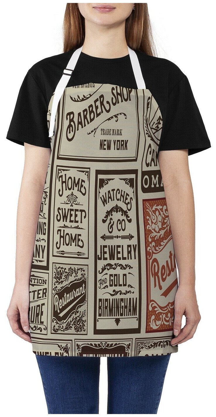 Фартук для кухни тканевый "Рекламные вывески" / водоотталкивающий, универсальный размер , JoyArty